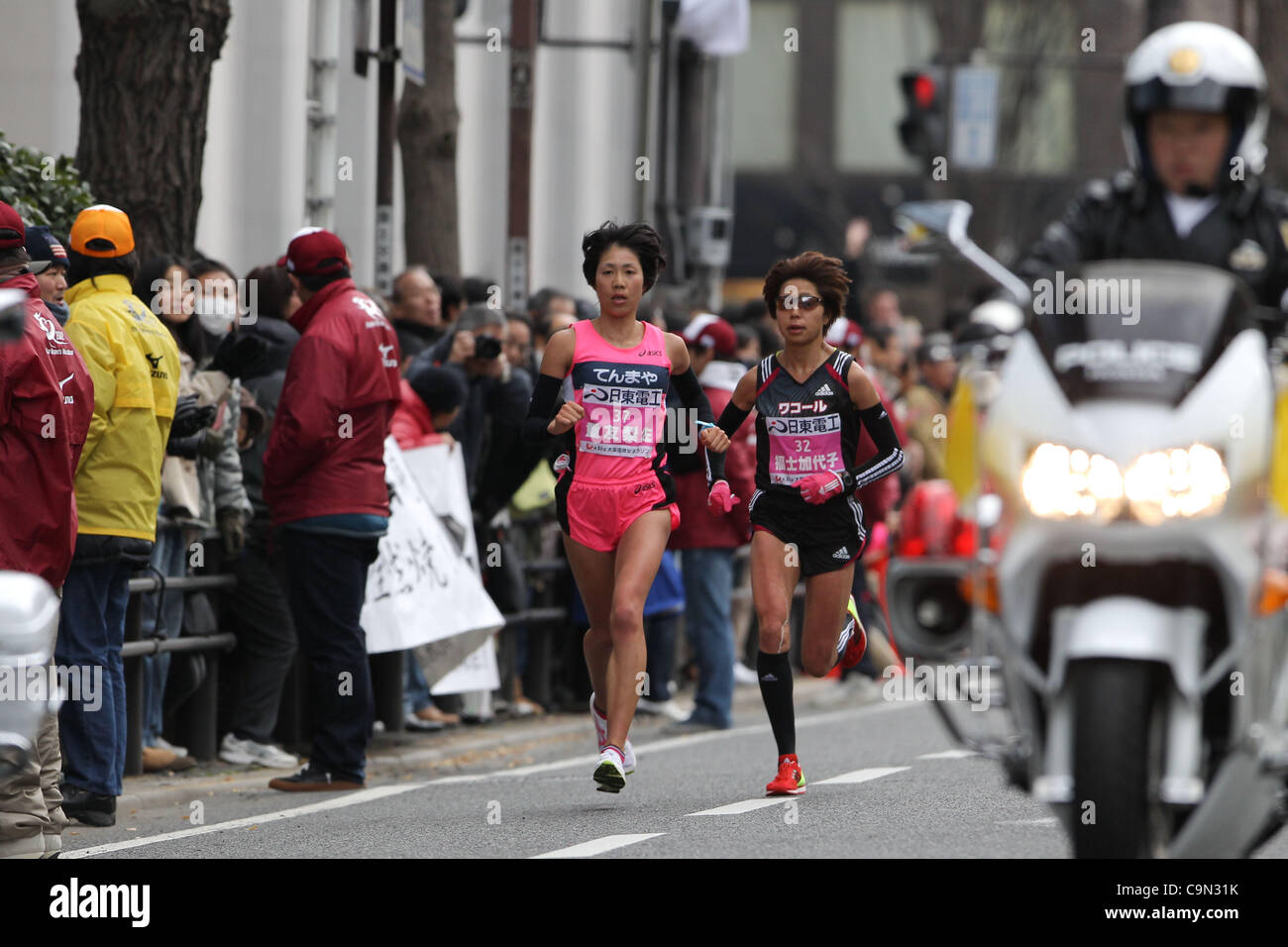 Risa shigetomo -Fotos und -Bildmaterial in hoher Auflösung – Alamy