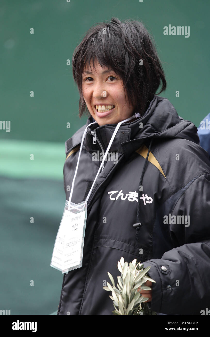 Risa shigetomo -Fotos und -Bildmaterial in hoher Auflösung – Alamy