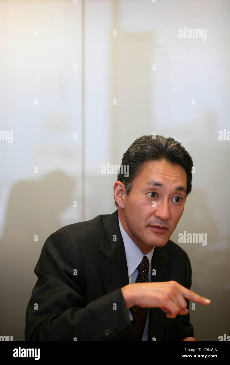 Japanischer ceo -Fotos und -Bildmaterial in hoher Auflösung – Alamy