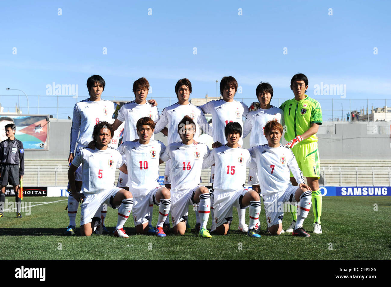 U-23Japan Gruppe Mannschaftsaufstellung (JPN), 5. Februar 2012 ...