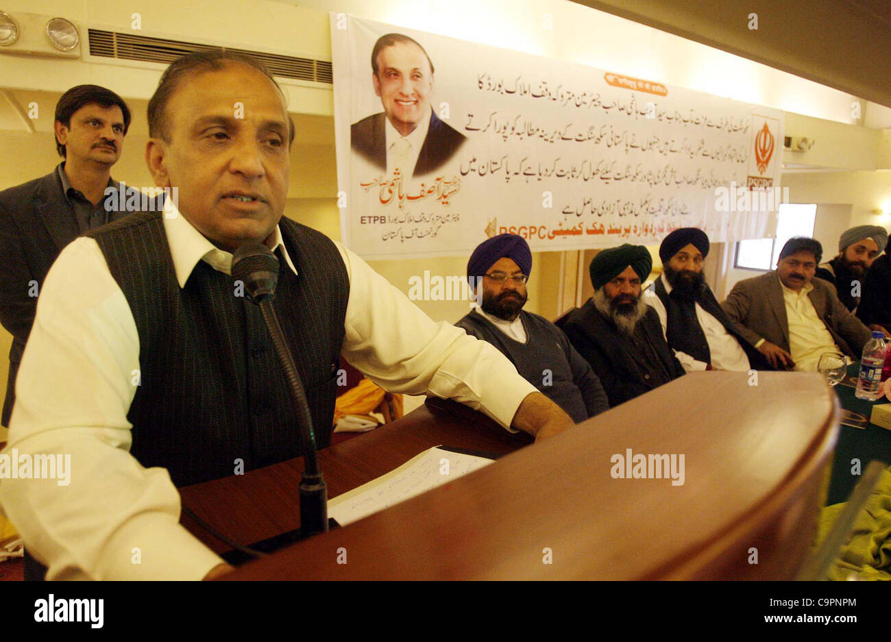 Gurdwara prabandhak komitee -Fotos und -Bildmaterial in hoher Auflösung – Alamy