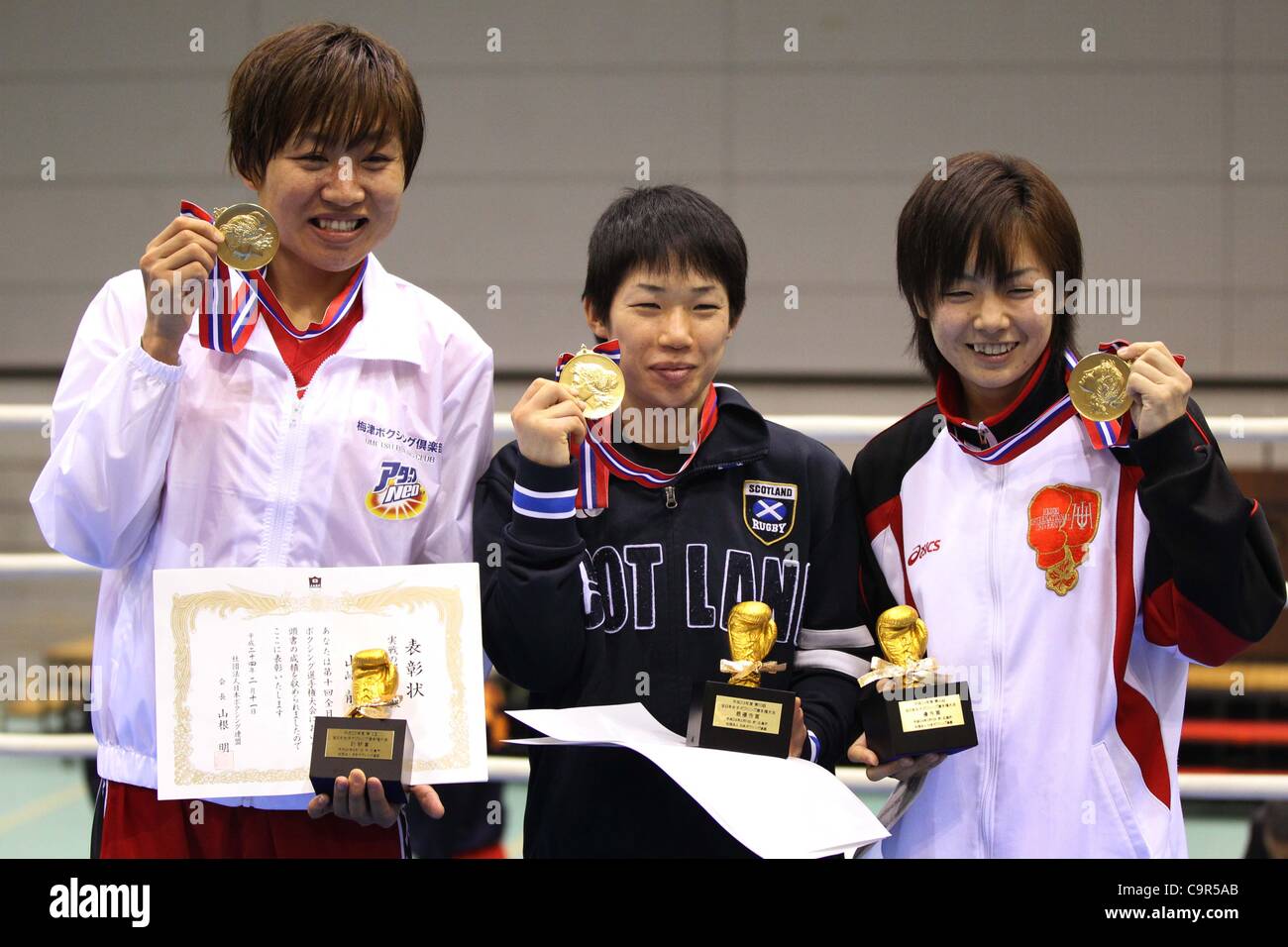 (L, R) SHIZUYO Yamasaki, Ayako Minowa, Tomoko Kugimiya, 11. Februar ...