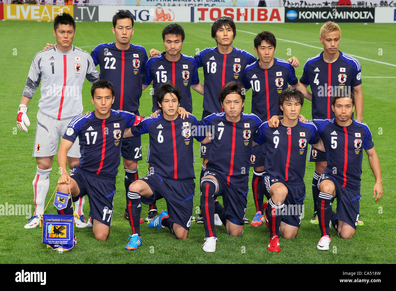 Japan national team group line up -Fotos und -Bildmaterial in hoher ...