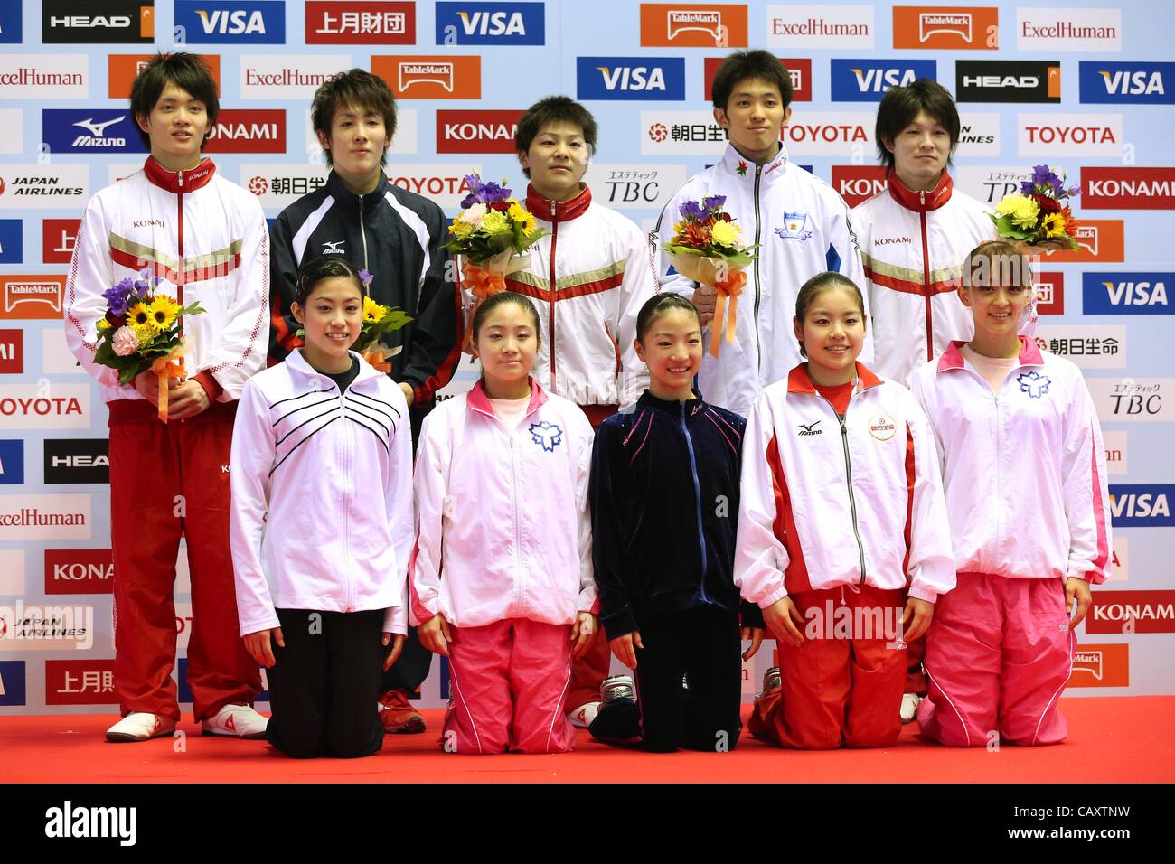 (hintere Reihe L, R) Yusuke Tanaka Ryohei Kato, Koji Yamamuro, Kazuhito Tanaka, Kohei Uchimura ...