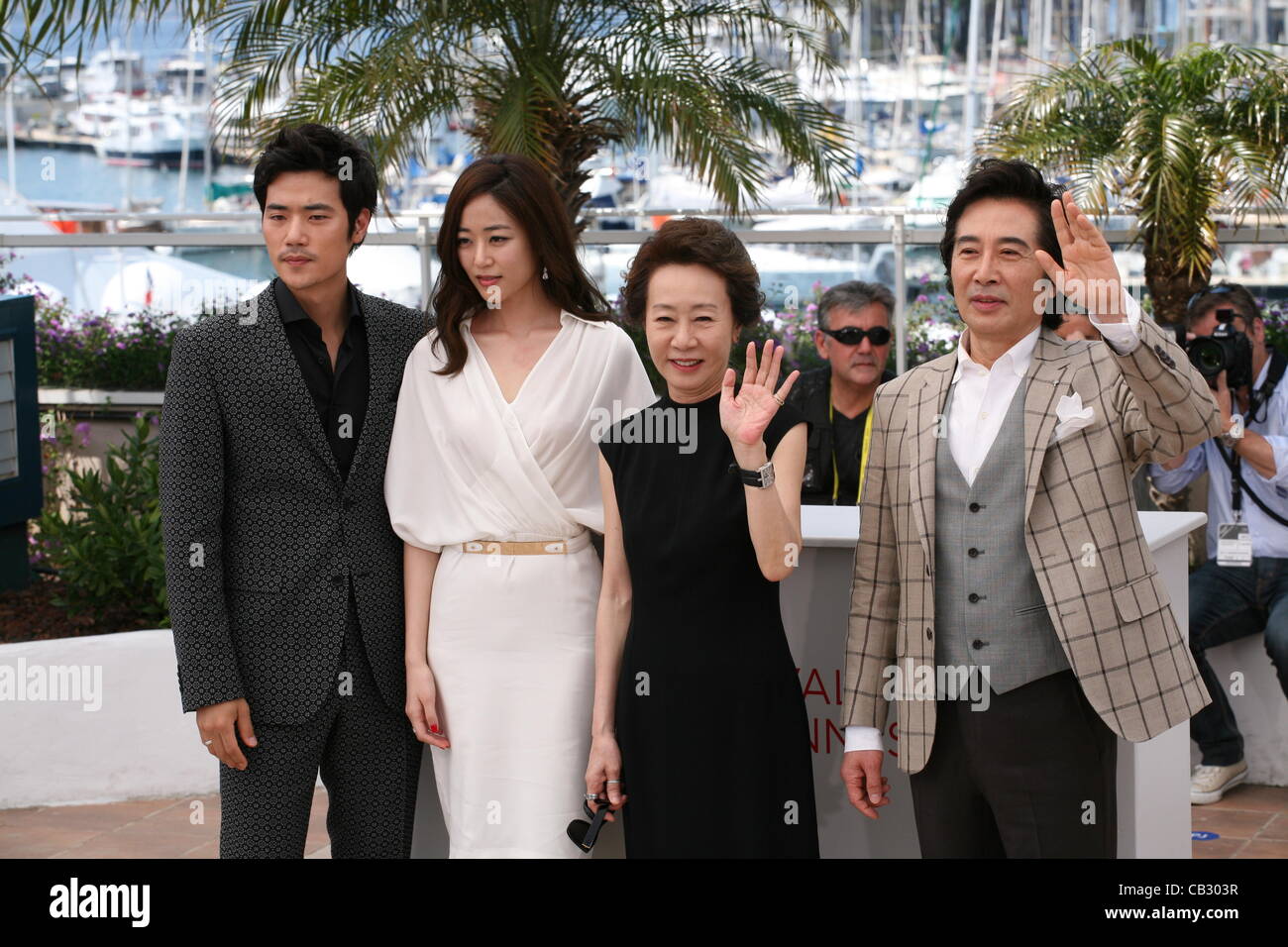 Kim hyo jung -Fotos und -Bildmaterial in hoher Auflösung – Alamy