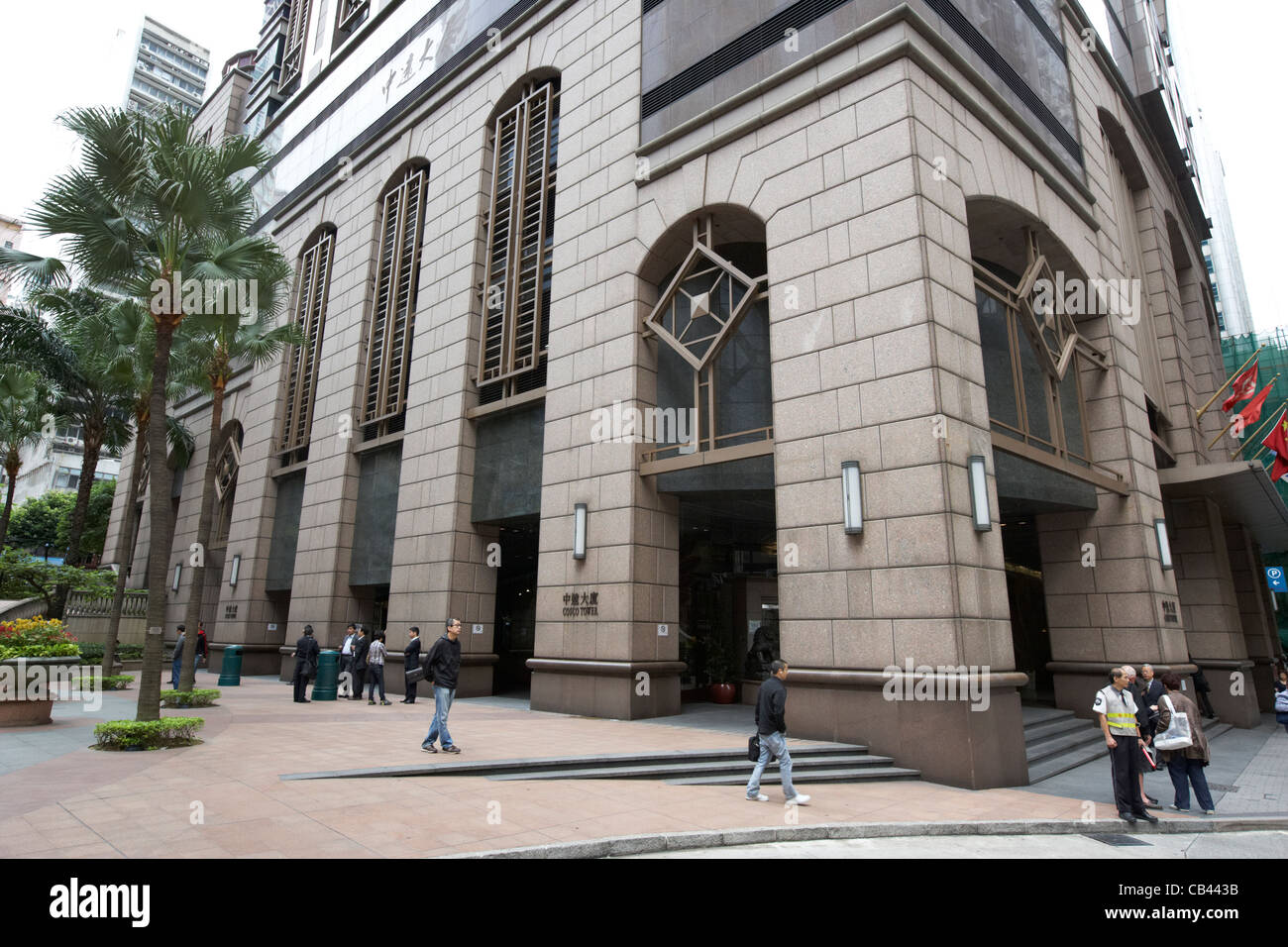 die Cosco Tower im grand Millennium Plaza im zentralen Stadtteil Hong ...