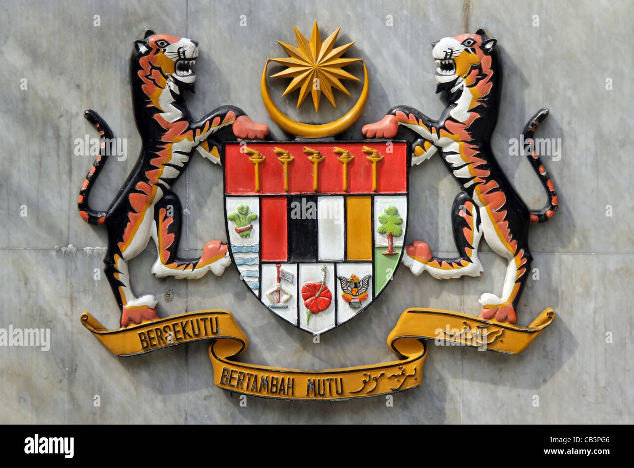 Nationale Symbole von Malaysia Stockfotografie - Alamy