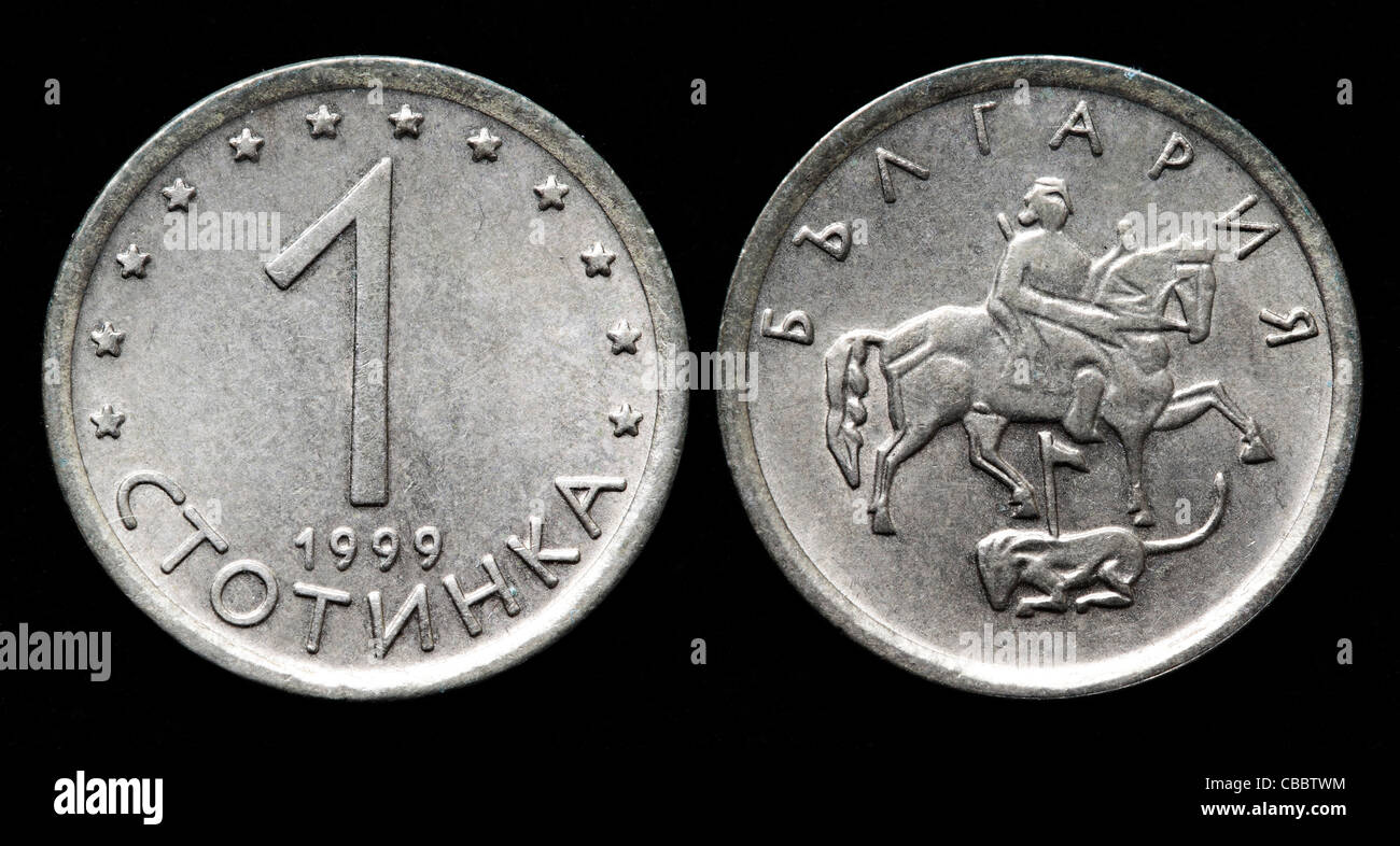 1999 1 -Fotos und -Bildmaterial in hoher Auflösung – Alamy