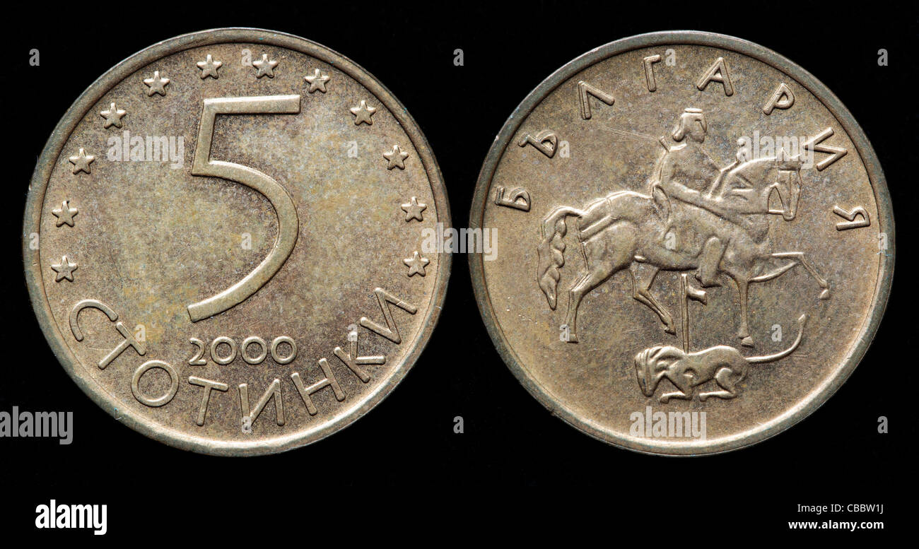 5 bulgarische stotinka -Fotos und -Bildmaterial in hoher Auflösung – Alamy