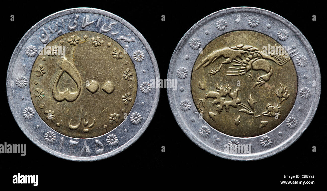 Rials Coin Iran Stockfotos & Rials Coin Iran Bilder - Alamy