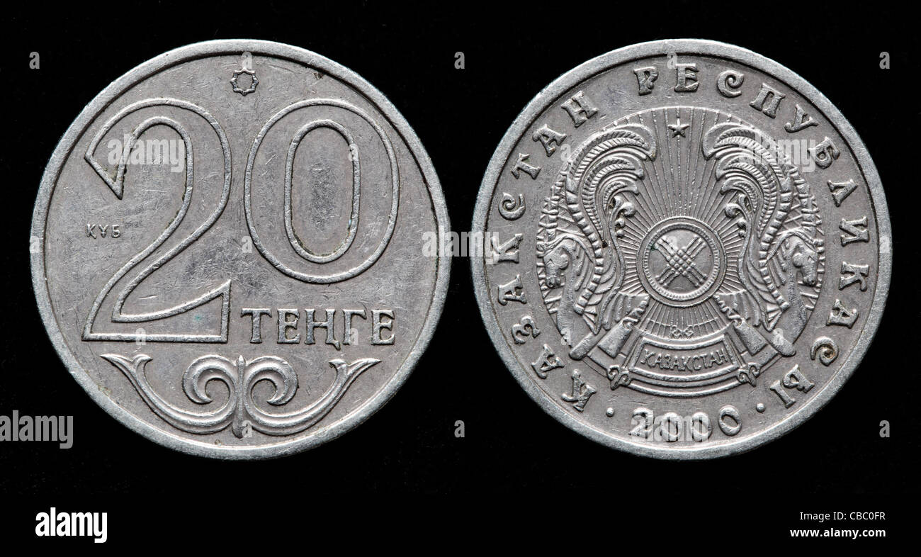 Kasachstan geld -Fotos und -Bildmaterial in hoher Auflösung – Alamy