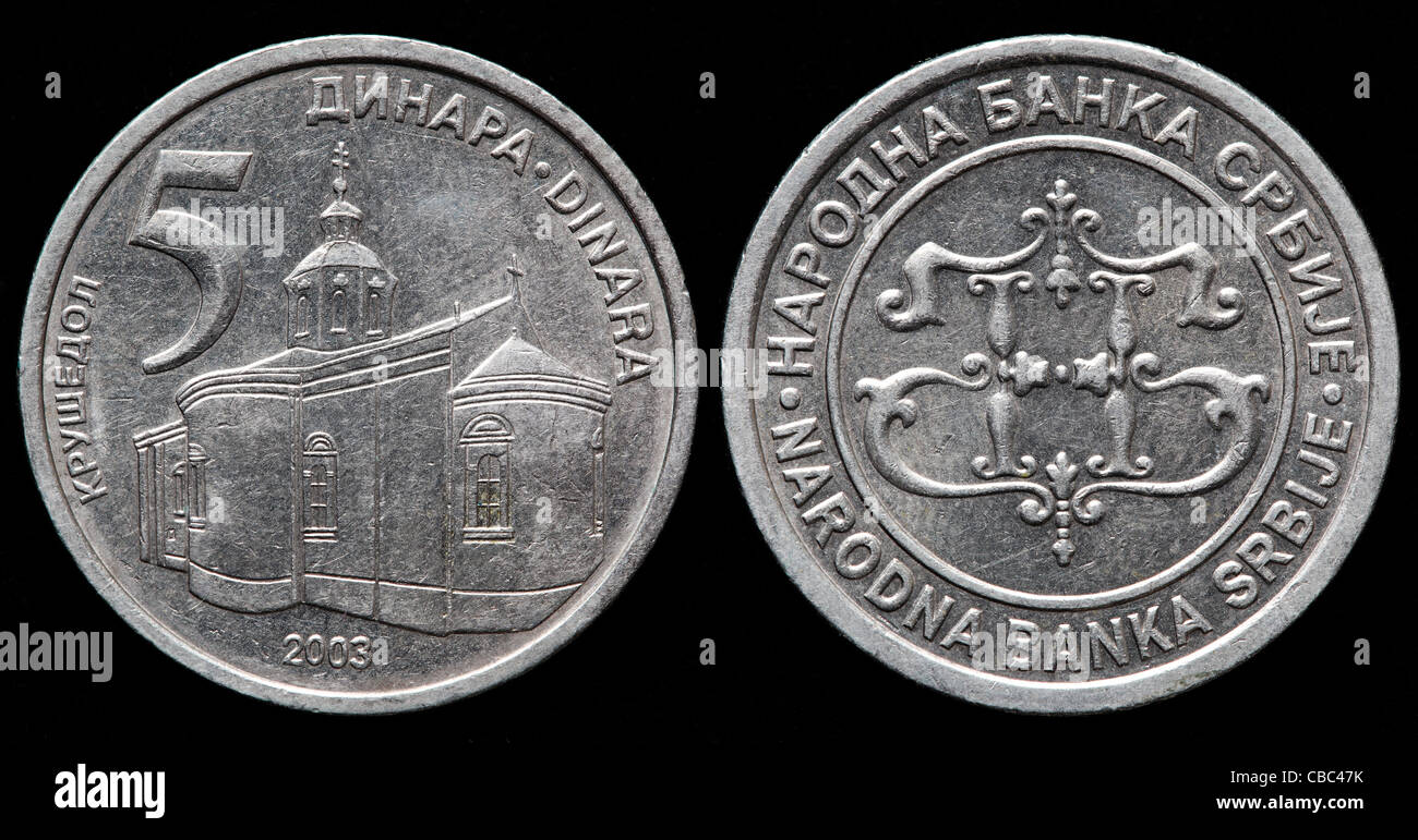 Five dinars -Fotos und -Bildmaterial in hoher Auflösung – Alamy