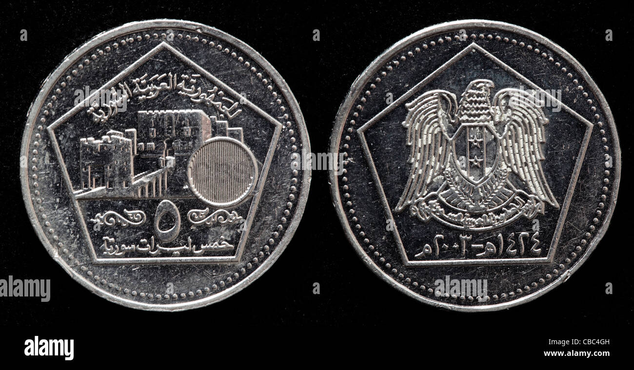 Syrian coin syria -Fotos und -Bildmaterial in hoher Auflösung – Alamy