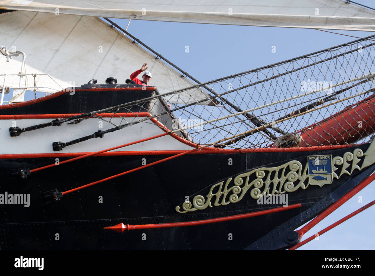 4 mast bark -Fotos und -Bildmaterial in hoher Auflösung – Alamy