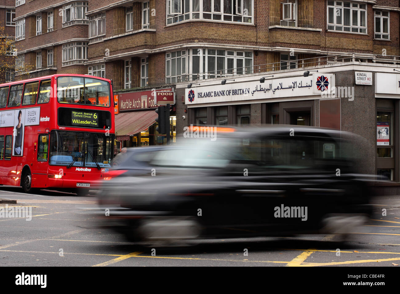 Islamic britain -Fotos und -Bildmaterial in hoher Auflösung – Alamy Islamic britain -Fotos und -Bildmaterial in hoher Auflösung – Alamy