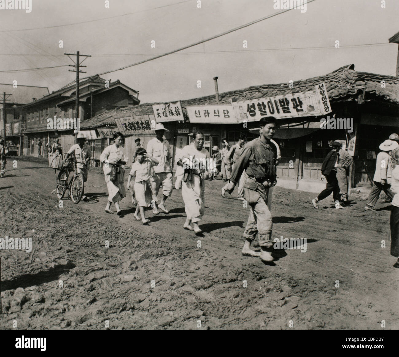 North Korea 1950 Stockfotos und -bilder Kaufen - Alamy