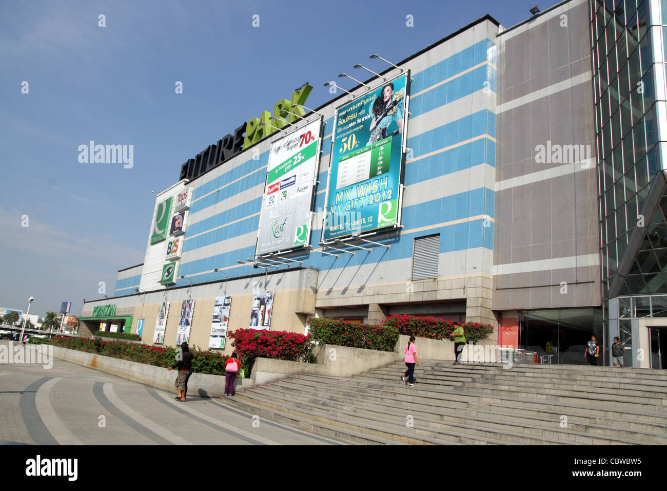 Future Park Rangsit-Shopping-Mall, Thailand Stockfotografie - Alamy