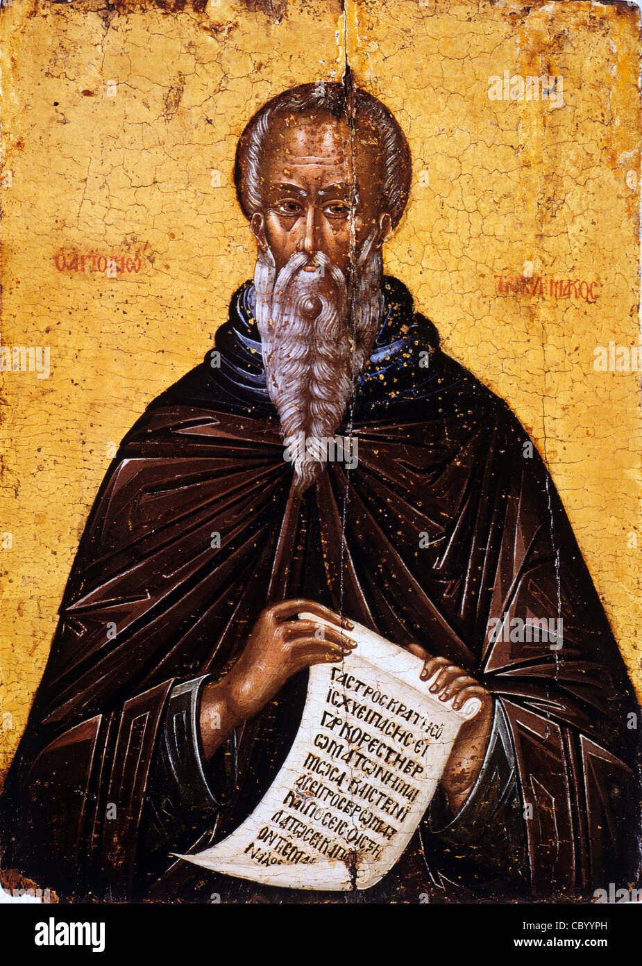 Heiliger john scholasticus -Fotos und -Bildmaterial in hoher Auflösung ...