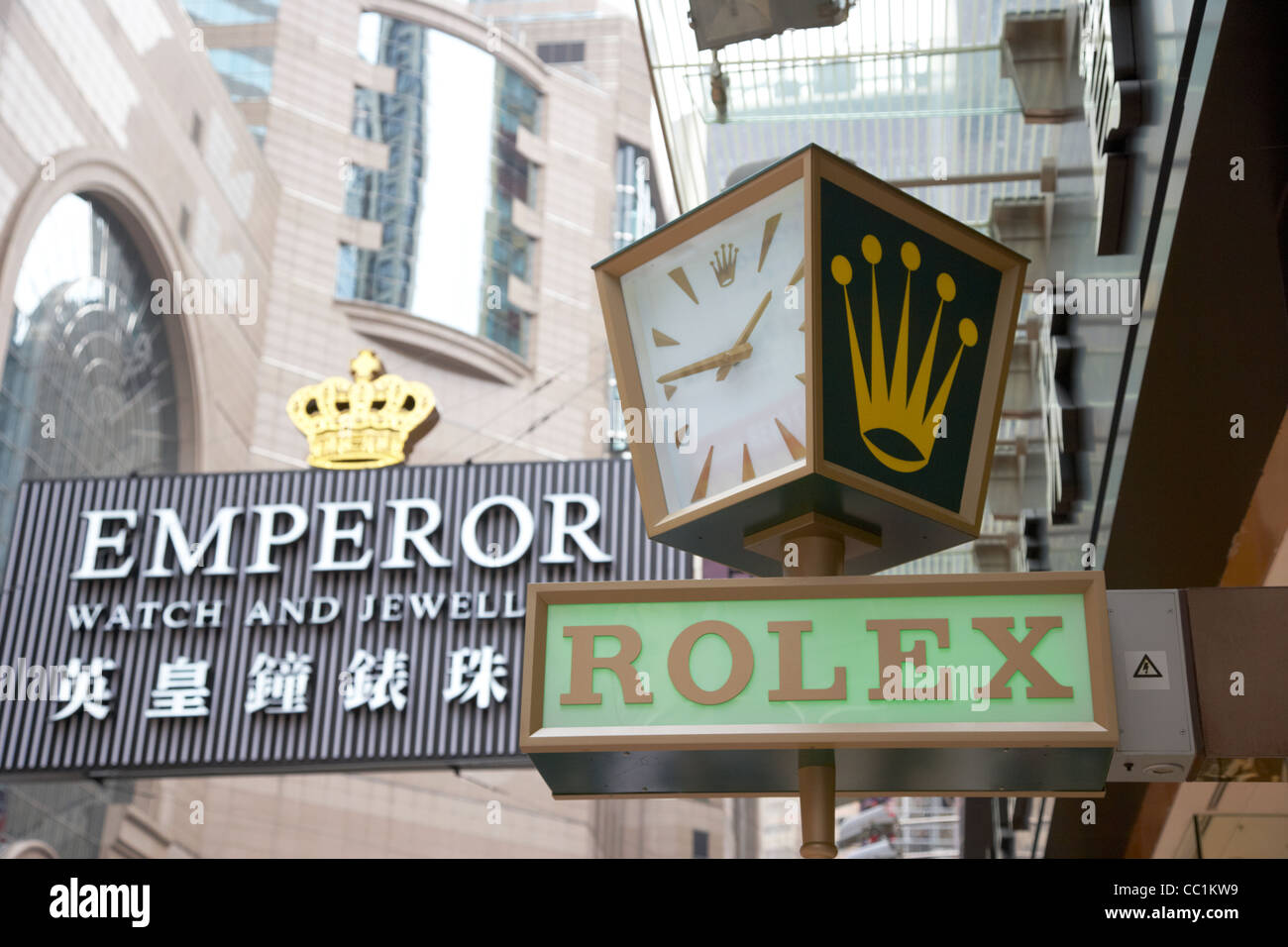 Rolex zeichen -Fotos und -Bildmaterial in hoher Auflösung – Alamy