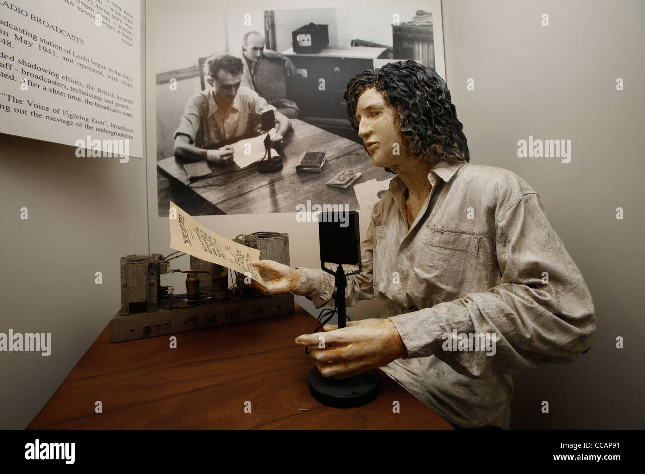 Avraham cohen -Fotos und -Bildmaterial in hoher Auflösung – Alamy