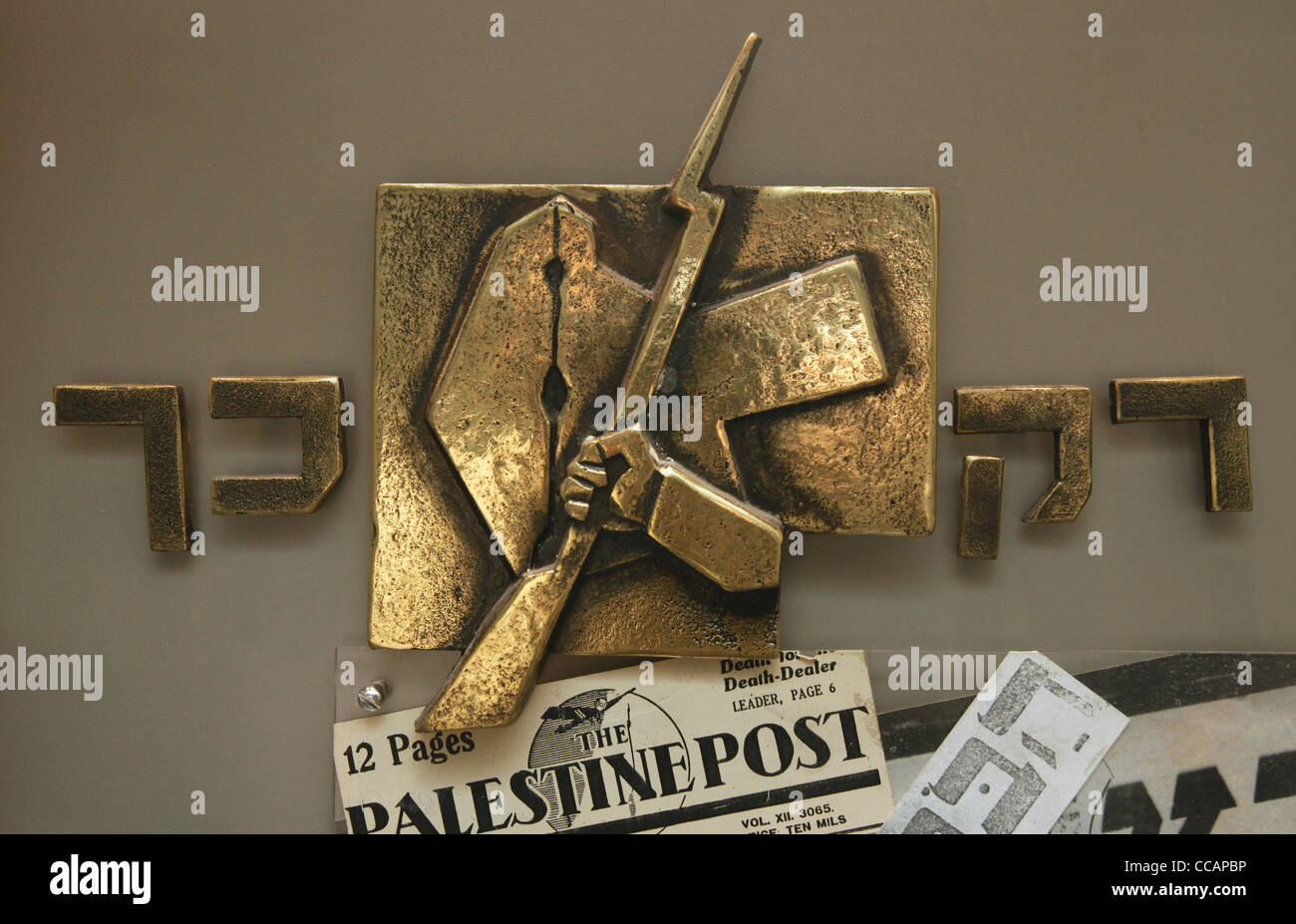 Nationales widerstandsmuseum -Fotos und -Bildmaterial in hoher ...