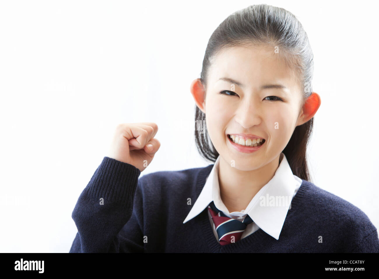 Sieg high school -Fotos und -Bildmaterial in hoher Auflösung – Alamy