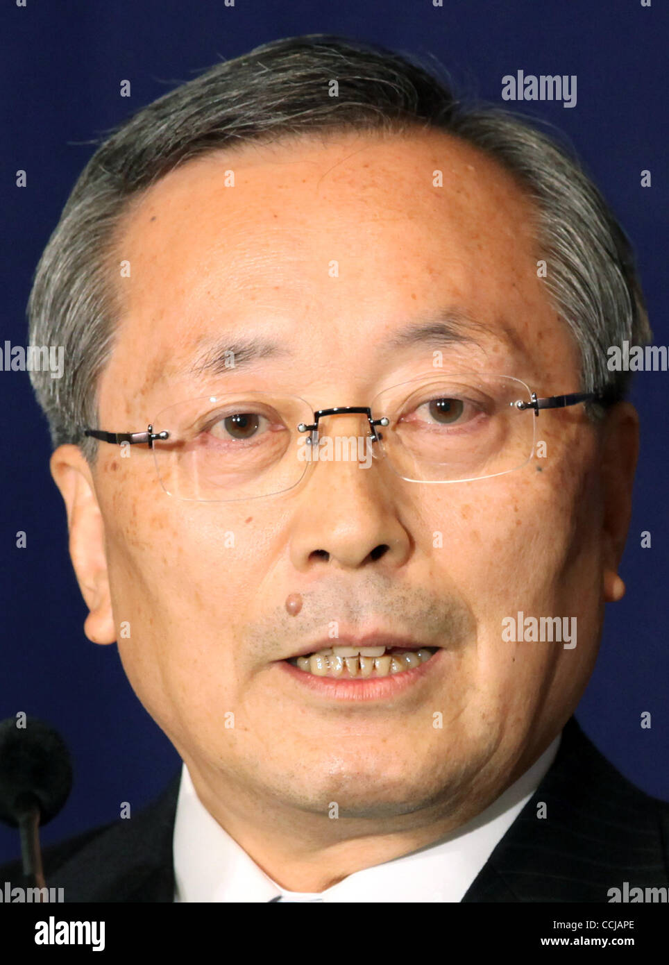 President ceo japanese -Fotos und -Bildmaterial in hoher Auflösung – Alamy