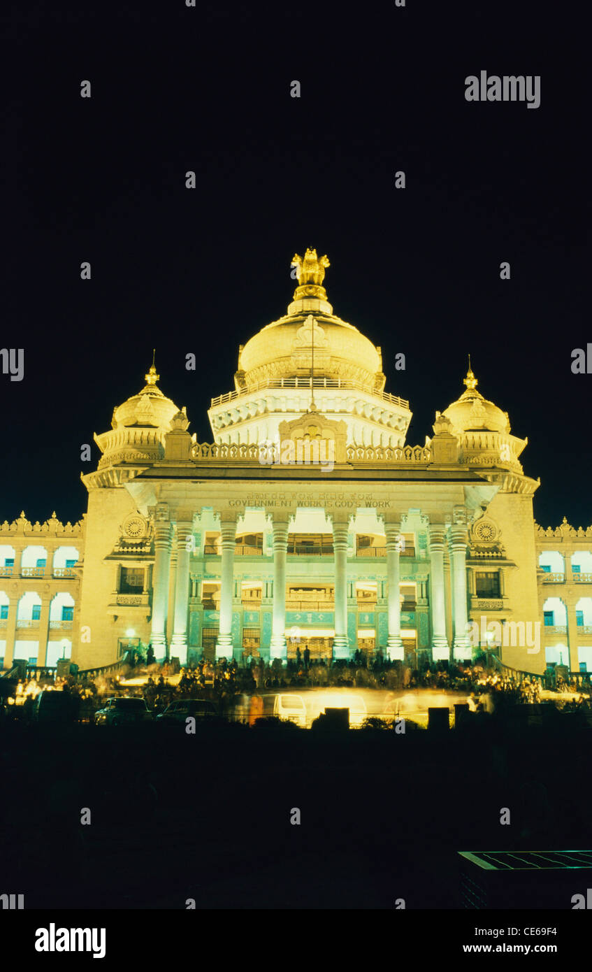 Vidhana soudha sekretariat -Fotos und -Bildmaterial in hoher Auflösung – Alamy