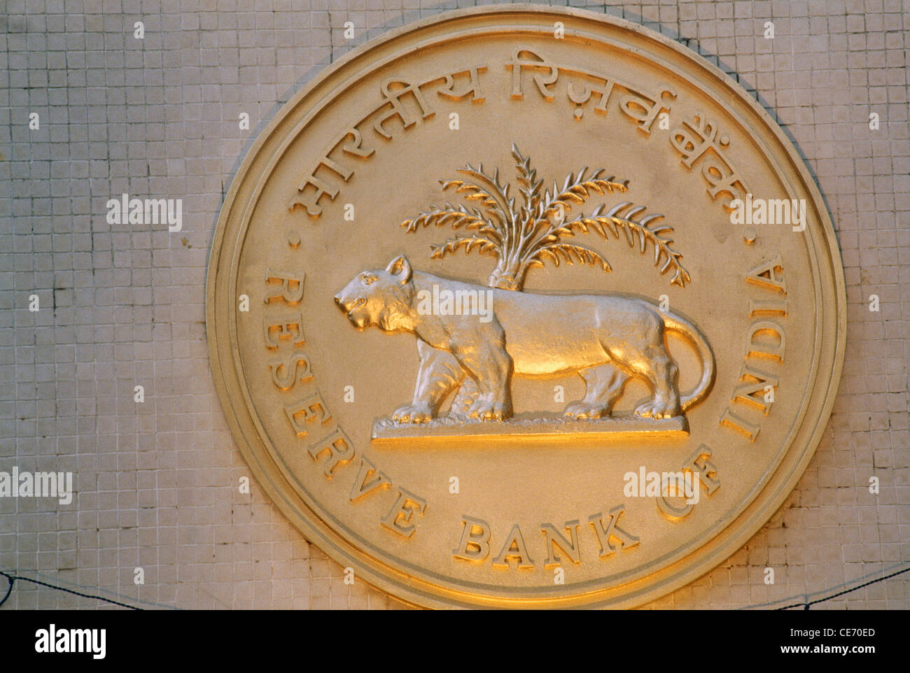Rbi logo -Fotos und -Bildmaterial in hoher Auflösung – Alamy
