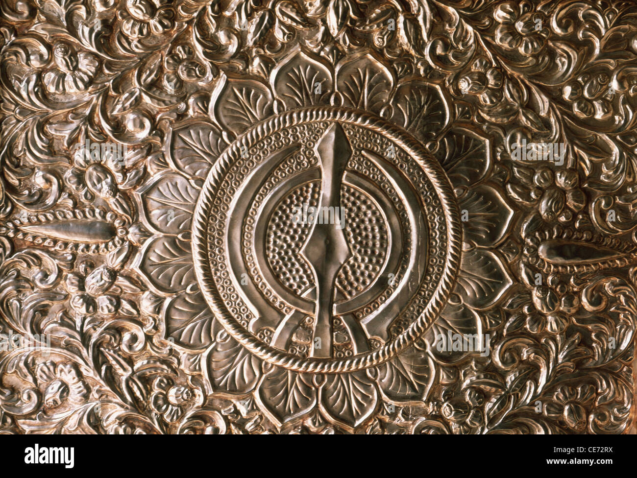 Sikh temple sign -Fotos und -Bildmaterial in hoher Auflösung – Alamy