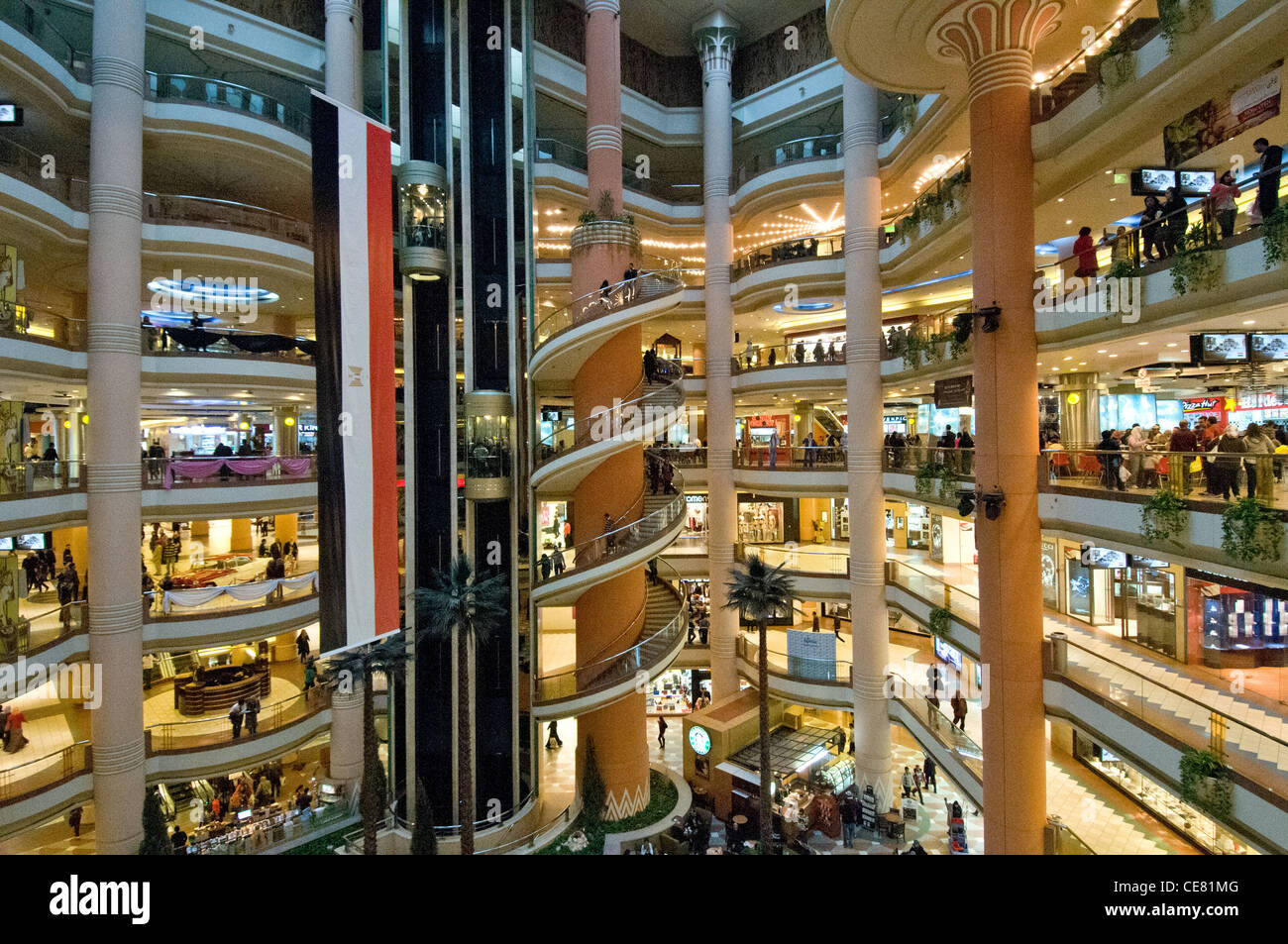Shopping Mall Cairo Egypt Stockfotos und -bilder Kaufen - Alamy
