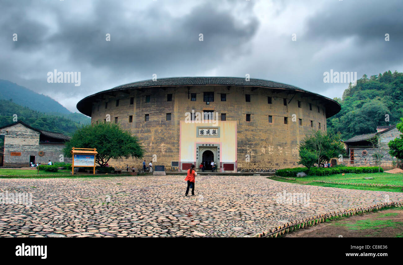 Tu lou -Fotos und -Bildmaterial in hoher Auflösung – Alamy