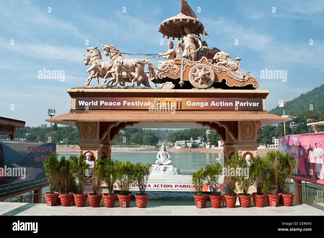 Ashram temple -Fotos und -Bildmaterial in hoher Auflösung – Alamy