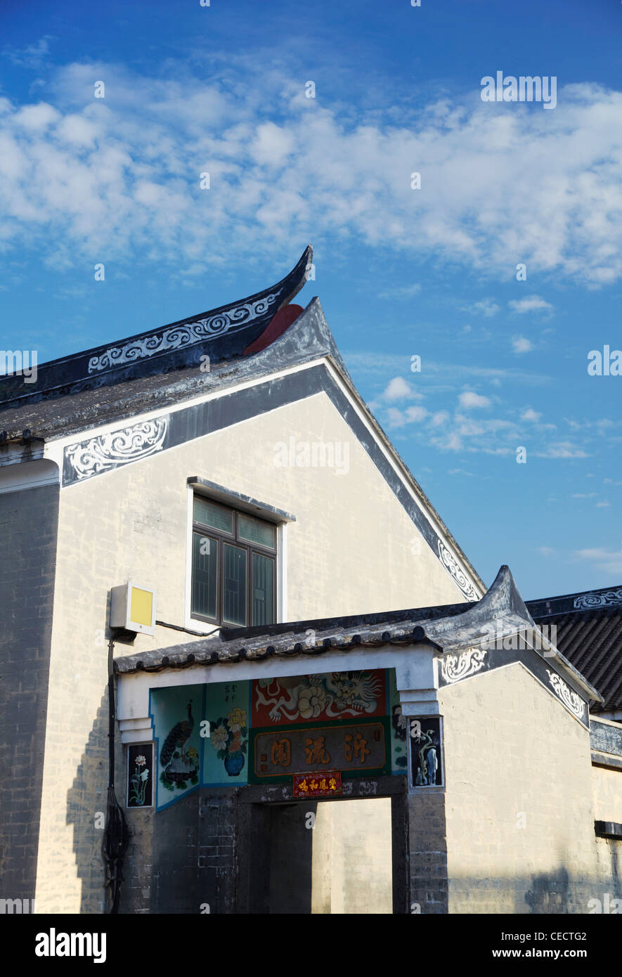 Kam tim -Fotos und -Bildmaterial in hoher Auflösung – Alamy