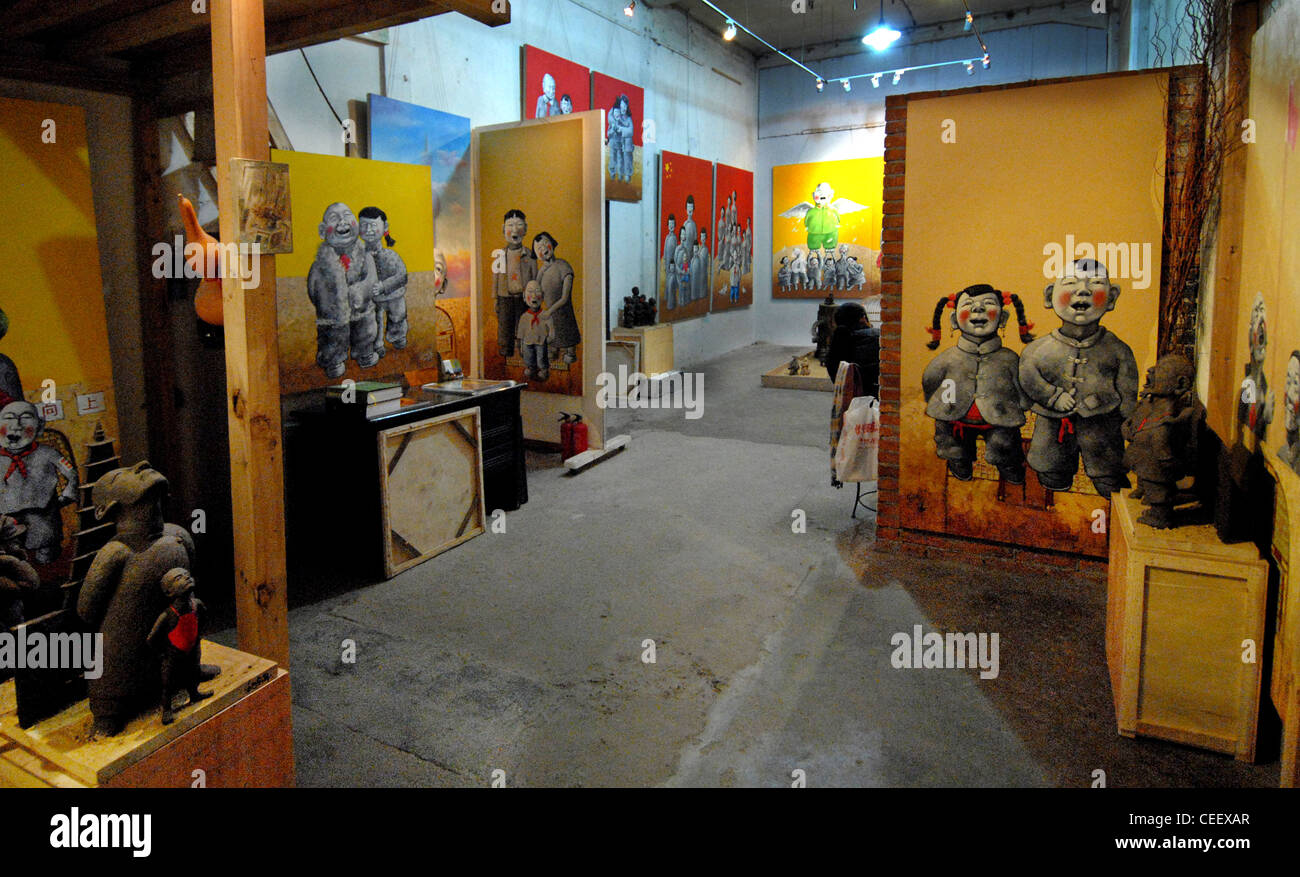 Shanghai M50 Moganshan Road Kunstzentrum Stockfotografie - Alamy