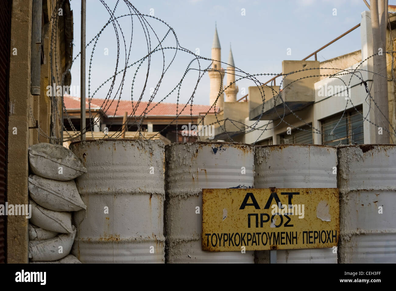 Nikosia der geteilten Hauptstadt von Zypern, von der griechischen Seite ...