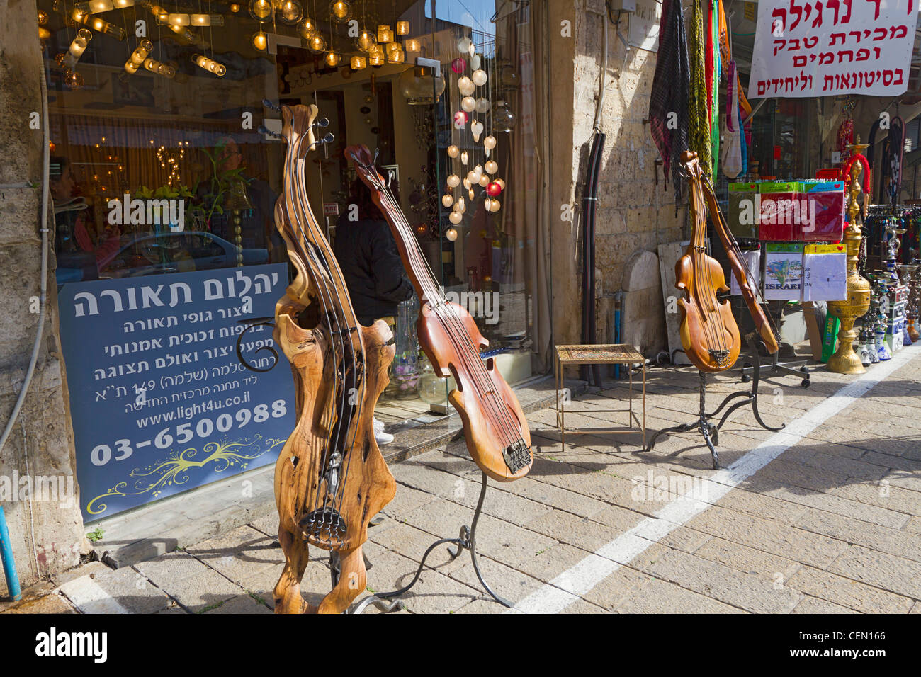 Israelische Musik Stockfotos und -bilder Kaufen - Alamy