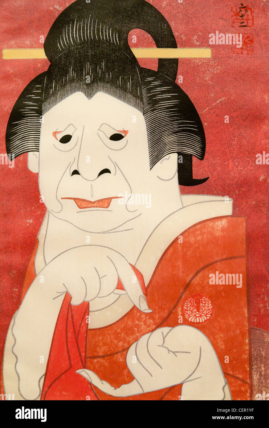 Kokei Holzschnitt des Kabuki-Schauspielers Onoe Baiko - das Ashmolean ...
