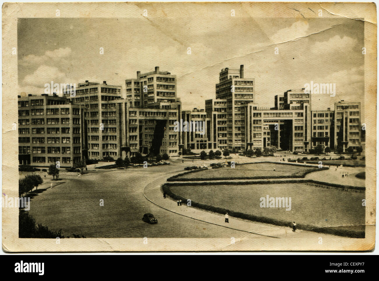 UdSSR - ca. 1953: Postkarte gedruckt in der UdSSR zeigt Gosprom ...