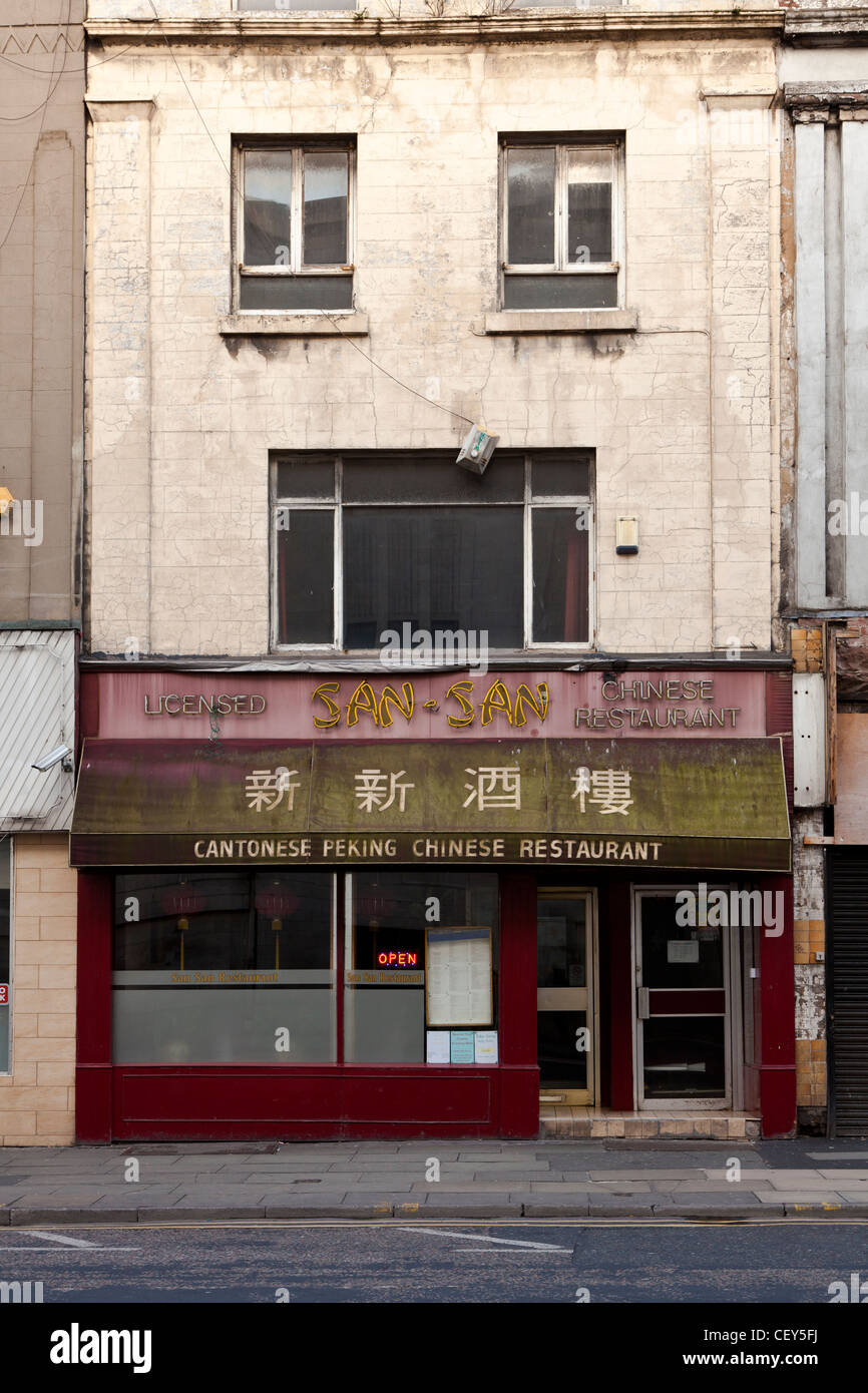 Chinese restaurant -Fotos und -Bildmaterial in hoher Auflösung - Seite ...