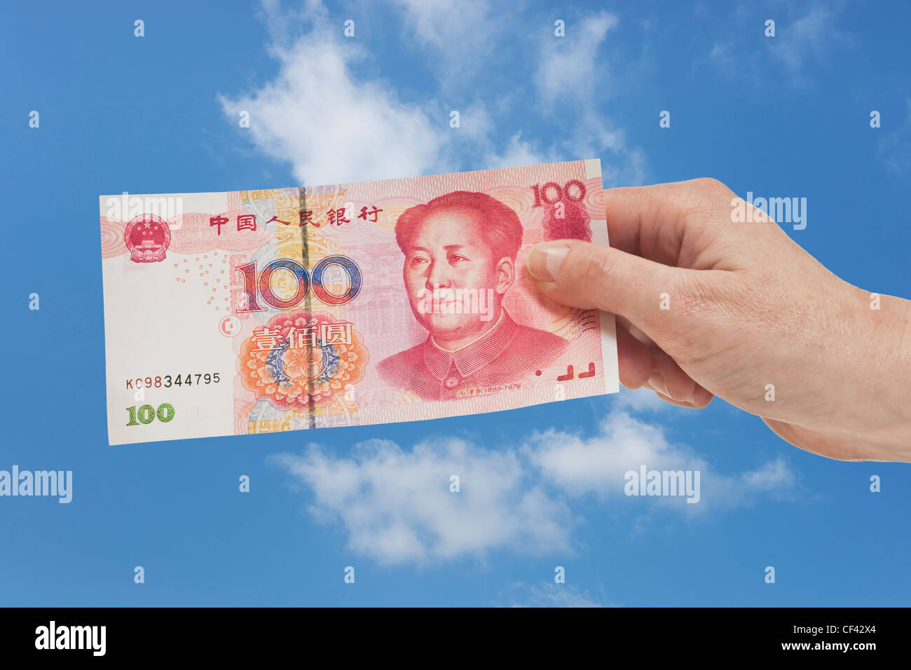 100 yuan schein mao zedong -Fotos und -Bildmaterial in hoher Auflösung ...