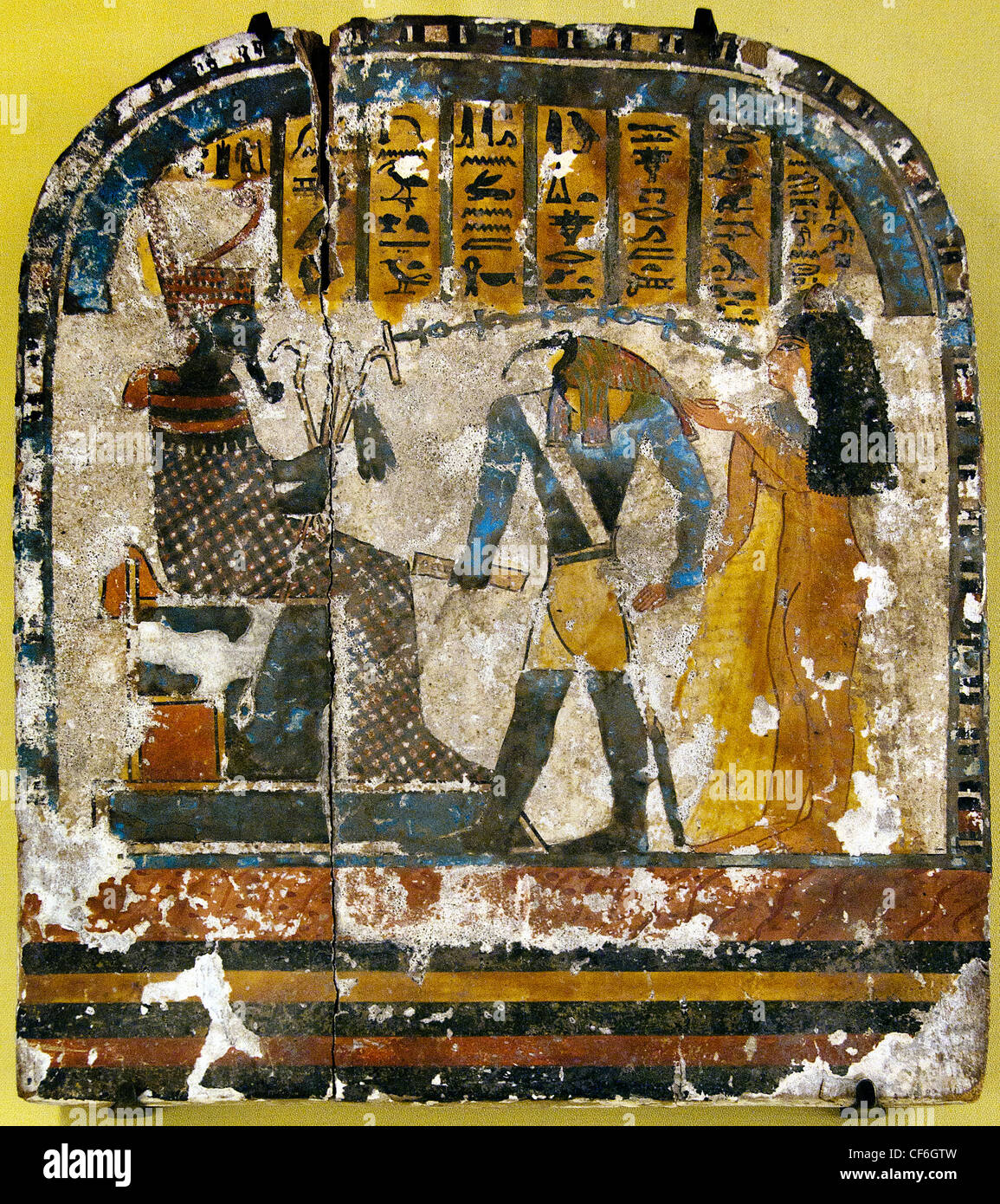 Re atum -Fotos und -Bildmaterial in hoher Auflösung – Alamy