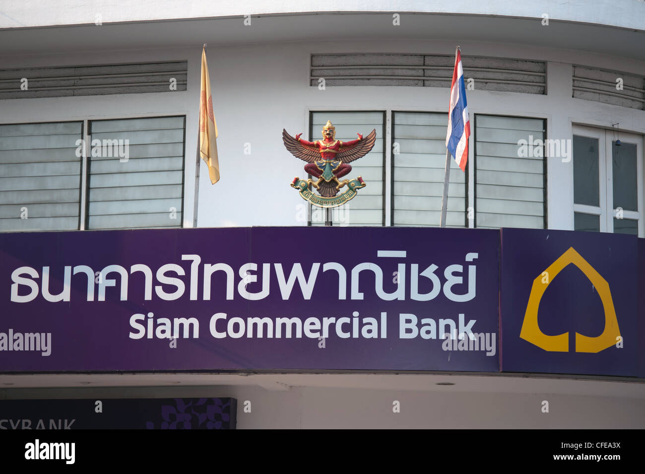 Siam commercial bank -Fotos und -Bildmaterial in hoher Auflösung – Alamy