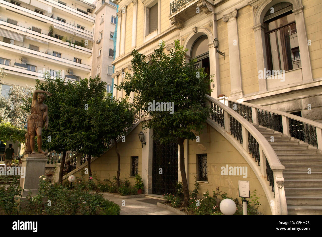 Griechenland Athen das numismatische Museum The Iliou Melathron (The ...