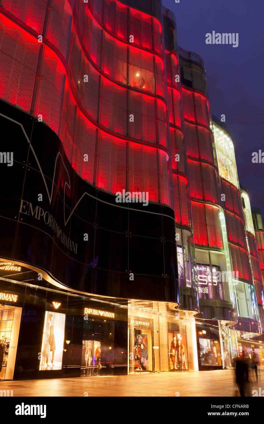 Chinesisches kaufhaus -Fotos und -Bildmaterial in hoher Auflösung – Alamy