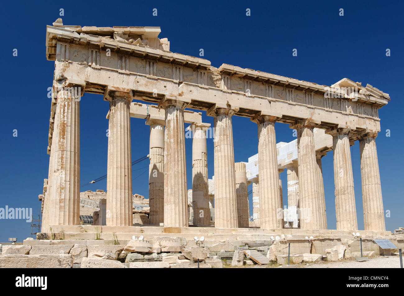 Akropolis. Athen. Griechenland. Ansicht der Ostfassade (vorne) der Welt ...