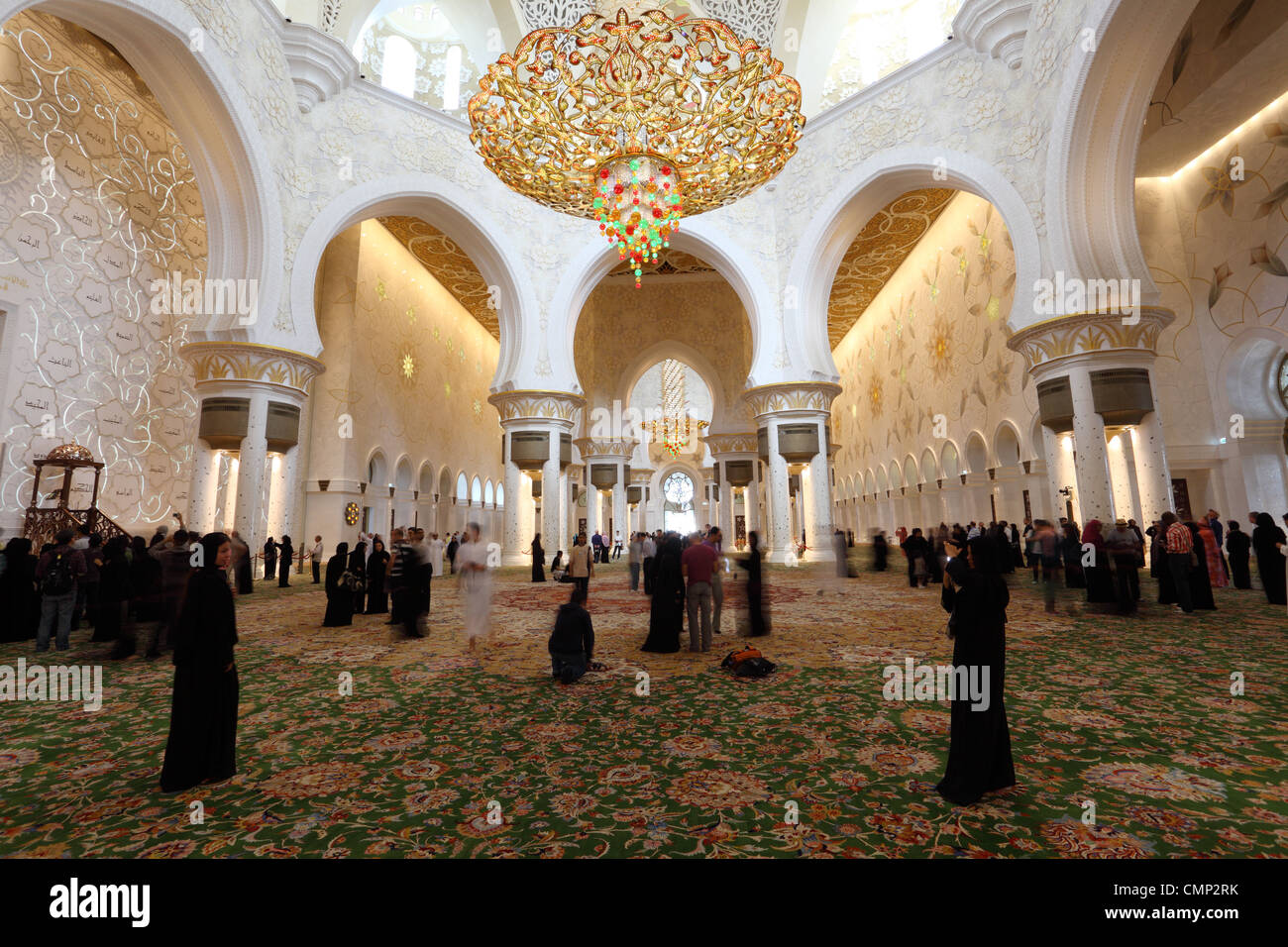 Moschee Innen Muster Stockfotos und -bilder Kaufen - Alamy