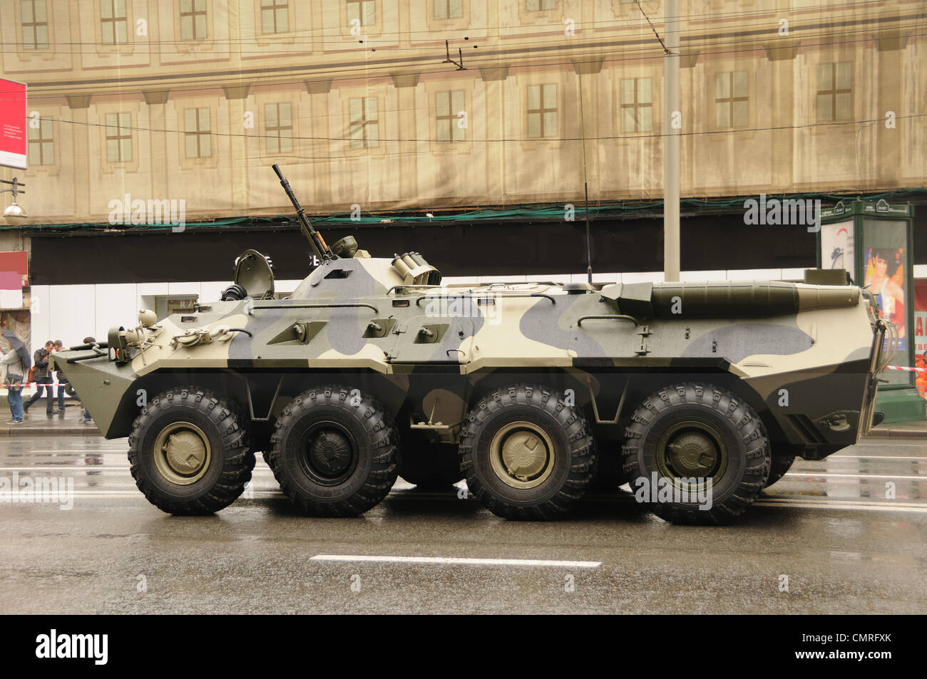 Moderne panzer -Fotos und -Bildmaterial in hoher Auflösung – Alamy