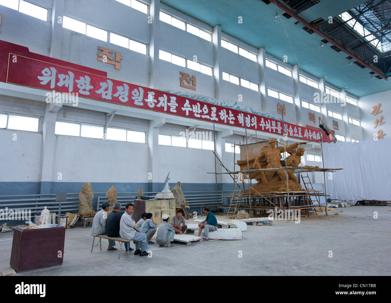Mansudae kunststudio -Fotos und -Bildmaterial in hoher Auflösung – Alamy
