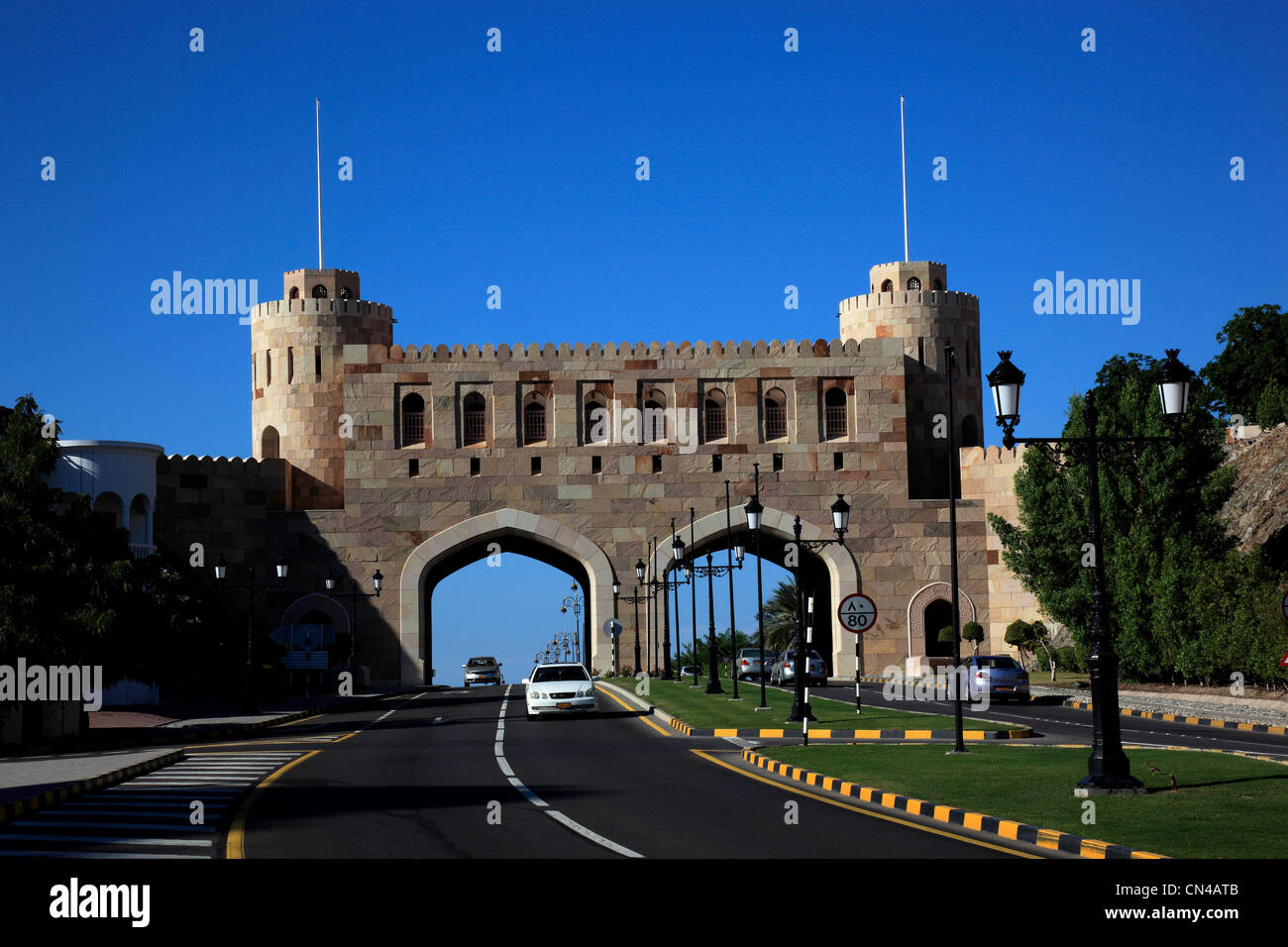 Muscat gate -Fotos und -Bildmaterial in hoher Auflösung – Alamy